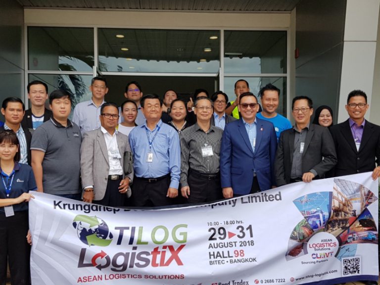 ASEAN LOGISTICS SOLUTIONS – บริษัท กรุงเทพคลังเอกสาร จำกัด